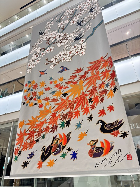 KITTE OSAKA NEW YEAR ART｜イベント＆ニュース｜KITTE大阪 | JR大阪駅に直結したショッピングセンター「KITTE大阪」