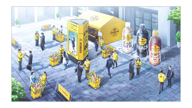 「ジョージア」モーニングサンプリングイベント｜イベント＆ニュース｜KITTE大阪 | JR大阪駅に直結したショッピングセンター「KITTE大阪」