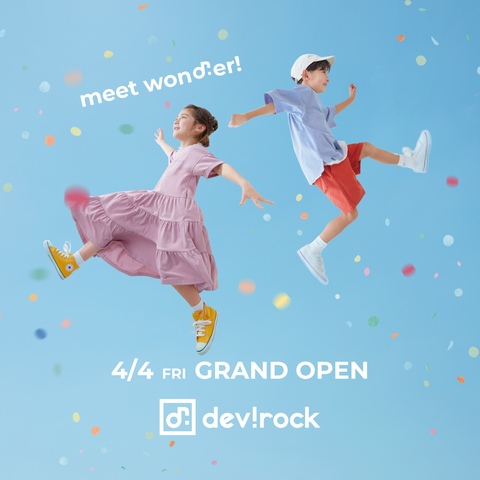 1号店OPEN記念 ガチャガチャイベント＆ノベルティプレゼント｜devirockのショップニュース｜KITTE大阪 | JR大阪駅に直結したショッピングセンター「KITTE大阪」