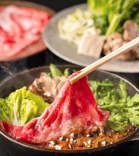 Sukiyaki Shabushabu Tsukada (Sukiyaki/Shabushabu, Yakisuki, One-Pot-Per ...