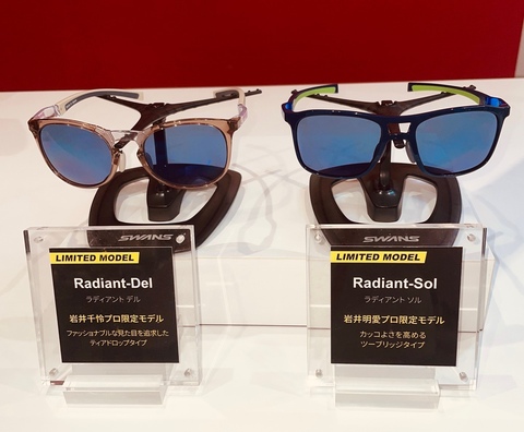 岩井姉妹プロデュース、スポーツカジュアルモデル新発売｜SWANS STOREのショップニュース｜KITTE大阪 | JR大阪駅に直結したショッピングセンター「KITTE大阪」