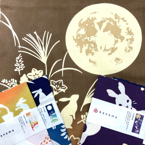 中秋の名月｜JIKAN STYLEのショップニュース｜KITTE大阪 | JR大阪駅に直結したショッピングセンター「KITTE大阪」